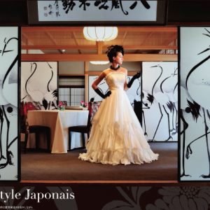 BRANDING - WORKS - asianvoice inc. Graphic Design 株式会社アジアンヴォイス グラフィックデザイン