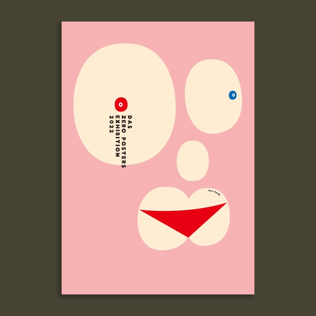 WORKS - asianvoice Graphic Design アジアンヴォイス グラフィックデザイン