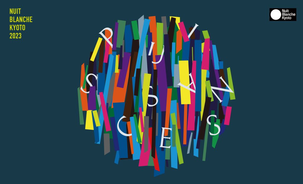 WORKS - asianvoice inc. Graphic Design 株式会社アジアンヴォイス グラフィックデザイン