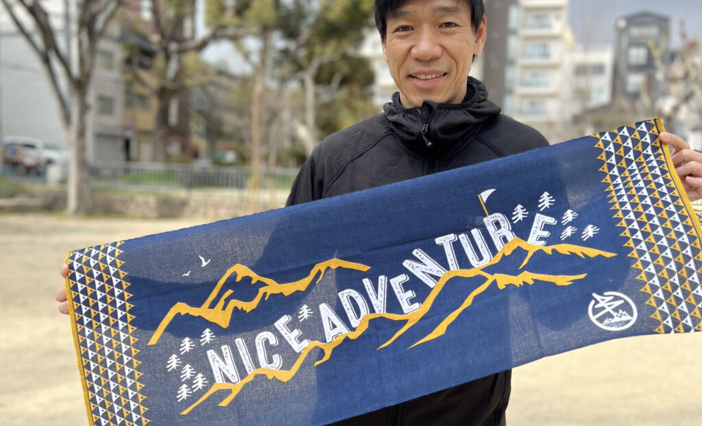 WORKS - asianvoice inc. Graphic Design 株式会社アジアンヴォイス グラフィックデザイン