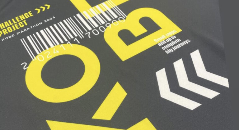 WORKS - asianvoice inc. Graphic Design 株式会社アジアンヴォイス グラフィックデザイン